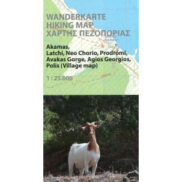 Akamas · Latchi · Neo Chorio · Prodromi · Avakas Gorge · Agios Georgios ...