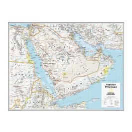 Arabian Peninsula - Atlas of the World, 10th Edition | Stanfords