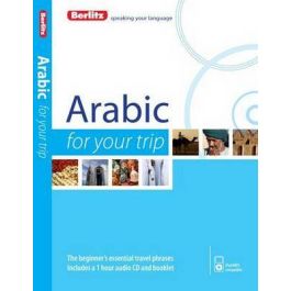Berlitz Language: Arabic for Your Trip | Stanfords