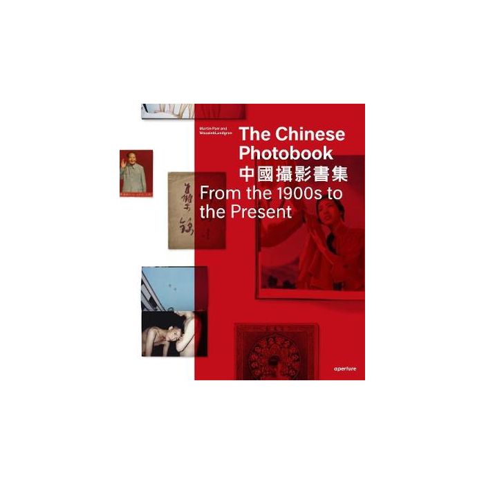 The Chinese Photobook: From the 1900s to the Present | Stanfords