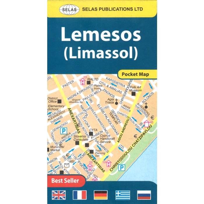 Limassol / Lemesos, Cyprus | SELAS Pocket Street Map | 1:8,000 / 1: ...
