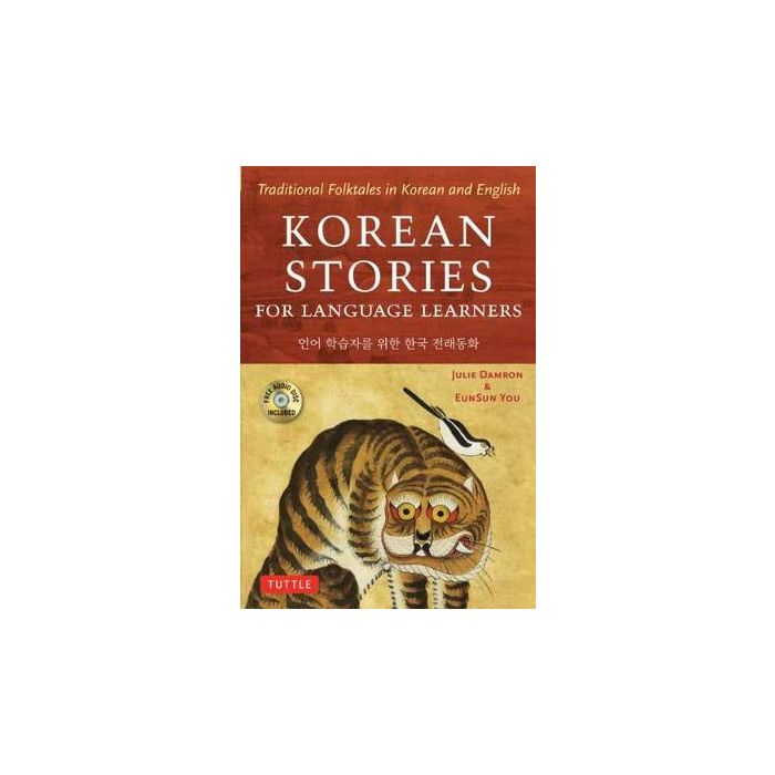 Korean Stories For Language Learners: Traditional Folktales in Korean ...