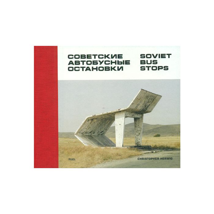 Surprising Soviet Bus Stops Book Pictures
