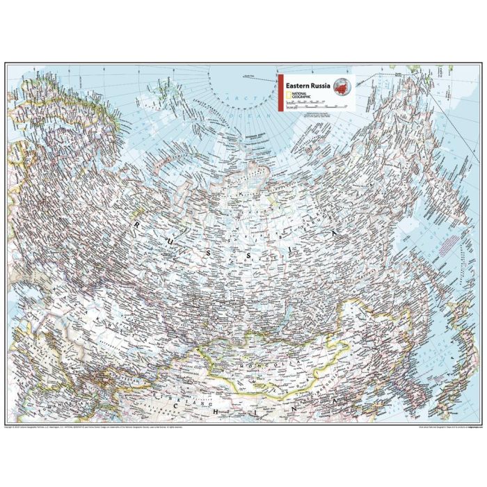 Eastern Russia - Atlas of the World, 11th Edition - Compact | Stanfords