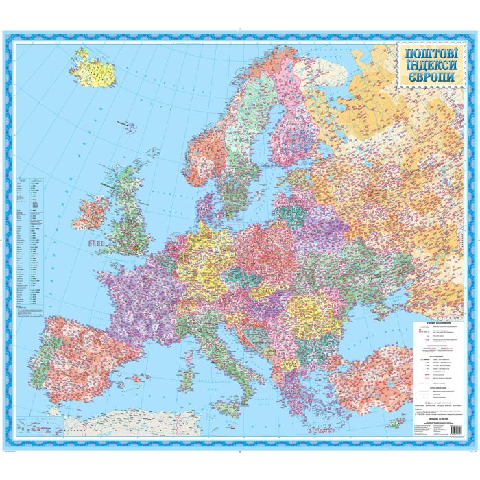 Europe Map of Post Codes - Ukrainian - Extra Large | Stanfords