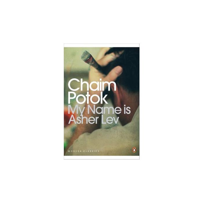 My Name is Asher Lev | Stanfords