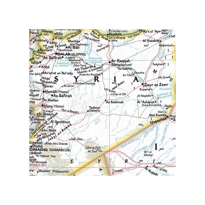 Middle East - Atlas of the World, 11th Edition | Stanfords