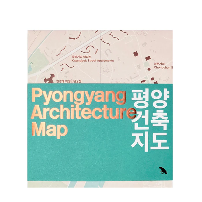 Pyongyang Architecture Map | Blue Crow Media | Stanfords