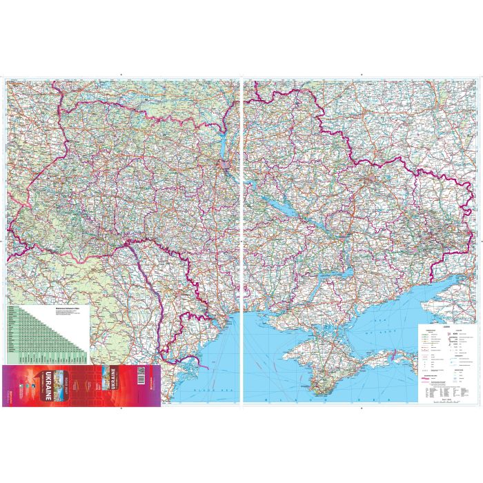 Ukraine Transportation Network Wall Map - Large Map | Stanfords
