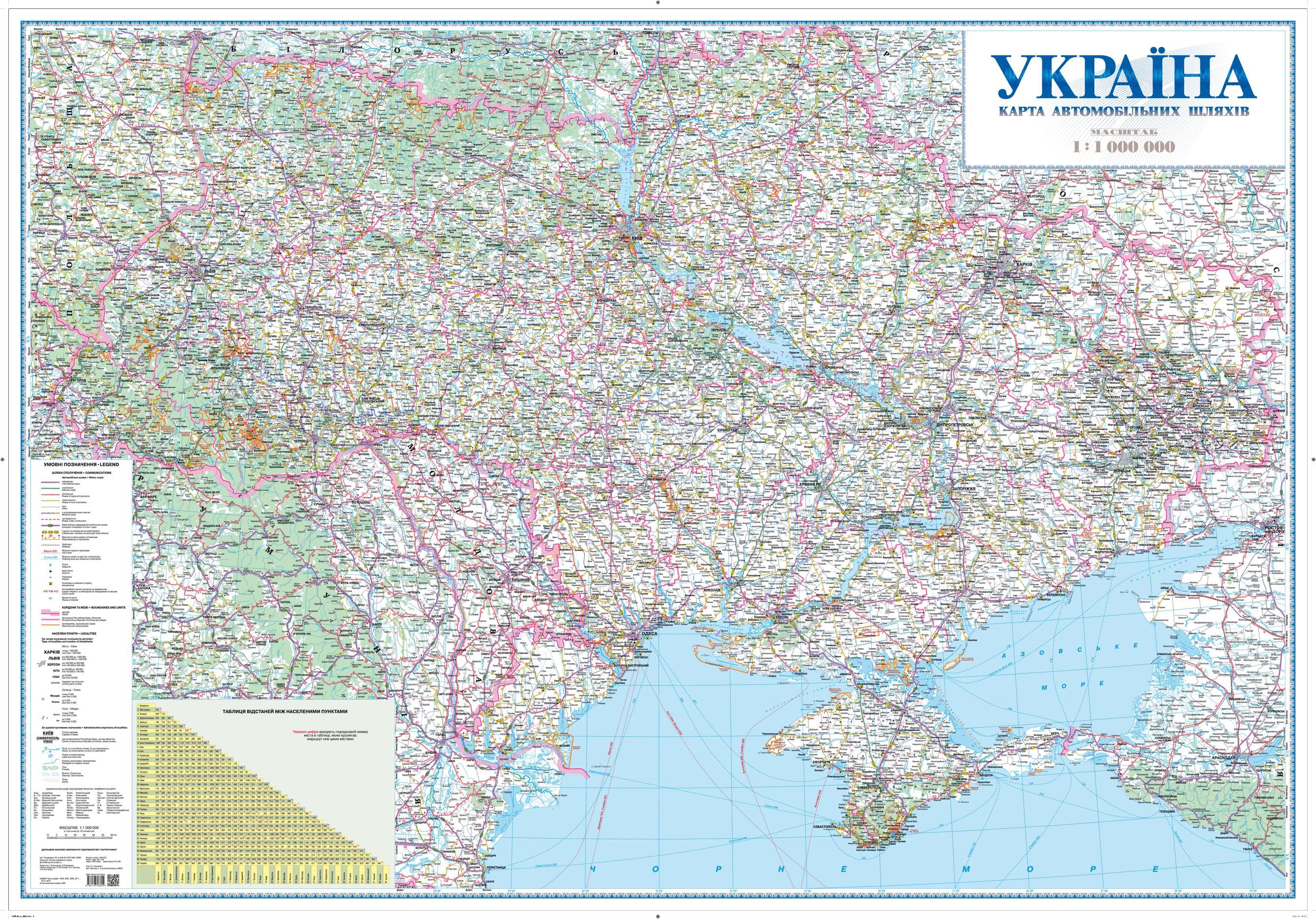 Ukraine Map High Res What Is Russia, And Where Does It End?